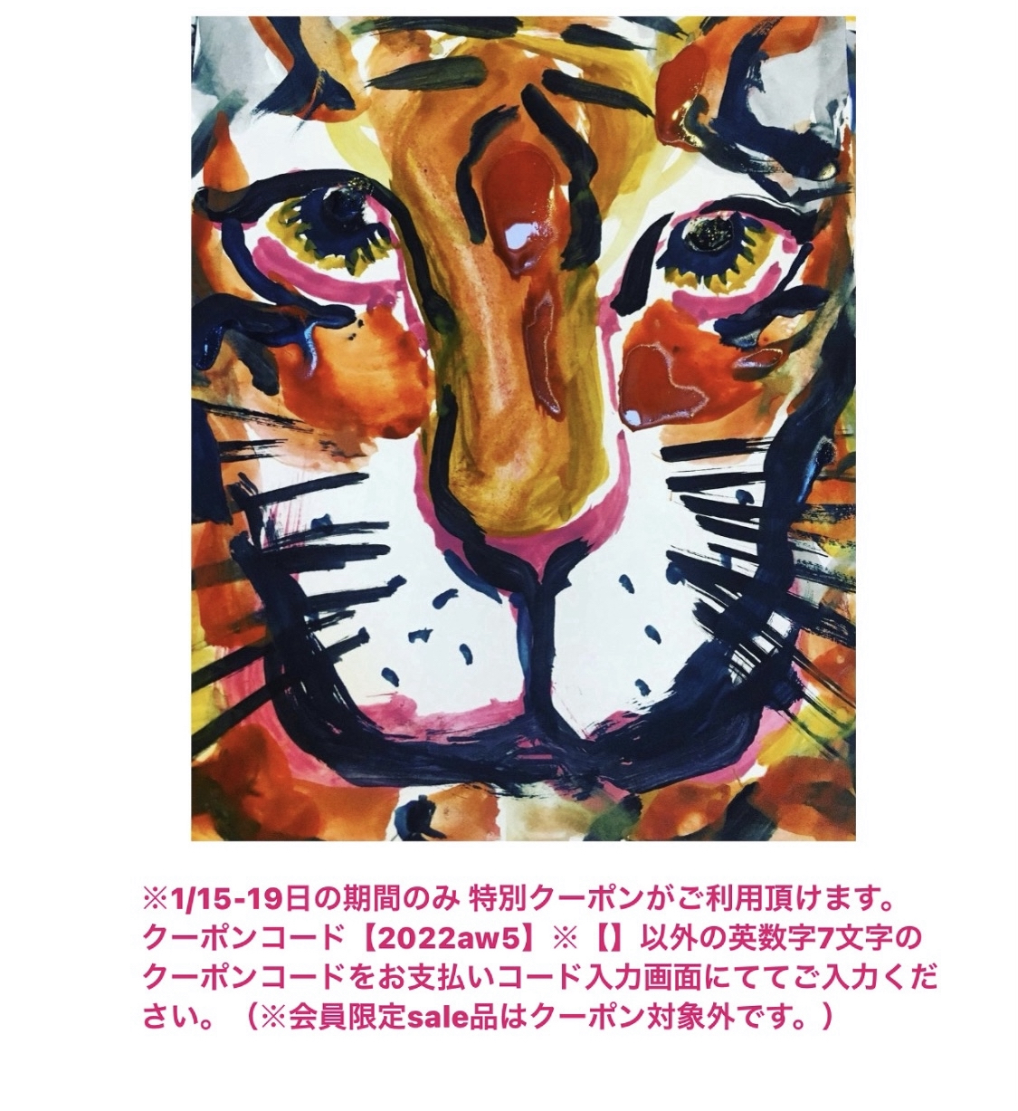 NAVY.WO official website - ナチュラル＆モードな他にはないデザイン。 NAVY.WO（ネイビー.ウォ）。2007年 ...