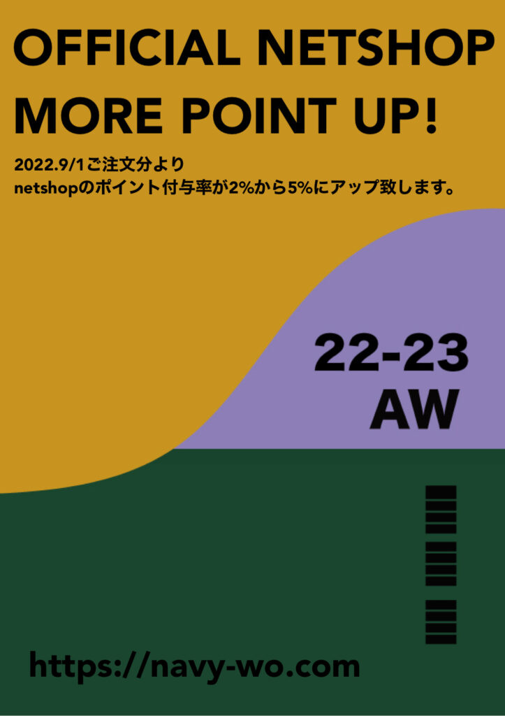 NAVY.WO official website - ナチュラル＆モードな他にはないデザイン。 NAVY.WO（ネイビー.ウォ）。2007年 ...